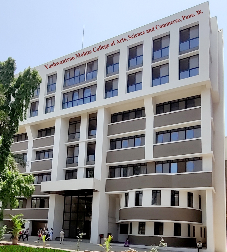 Pune Center – School of Distance Education