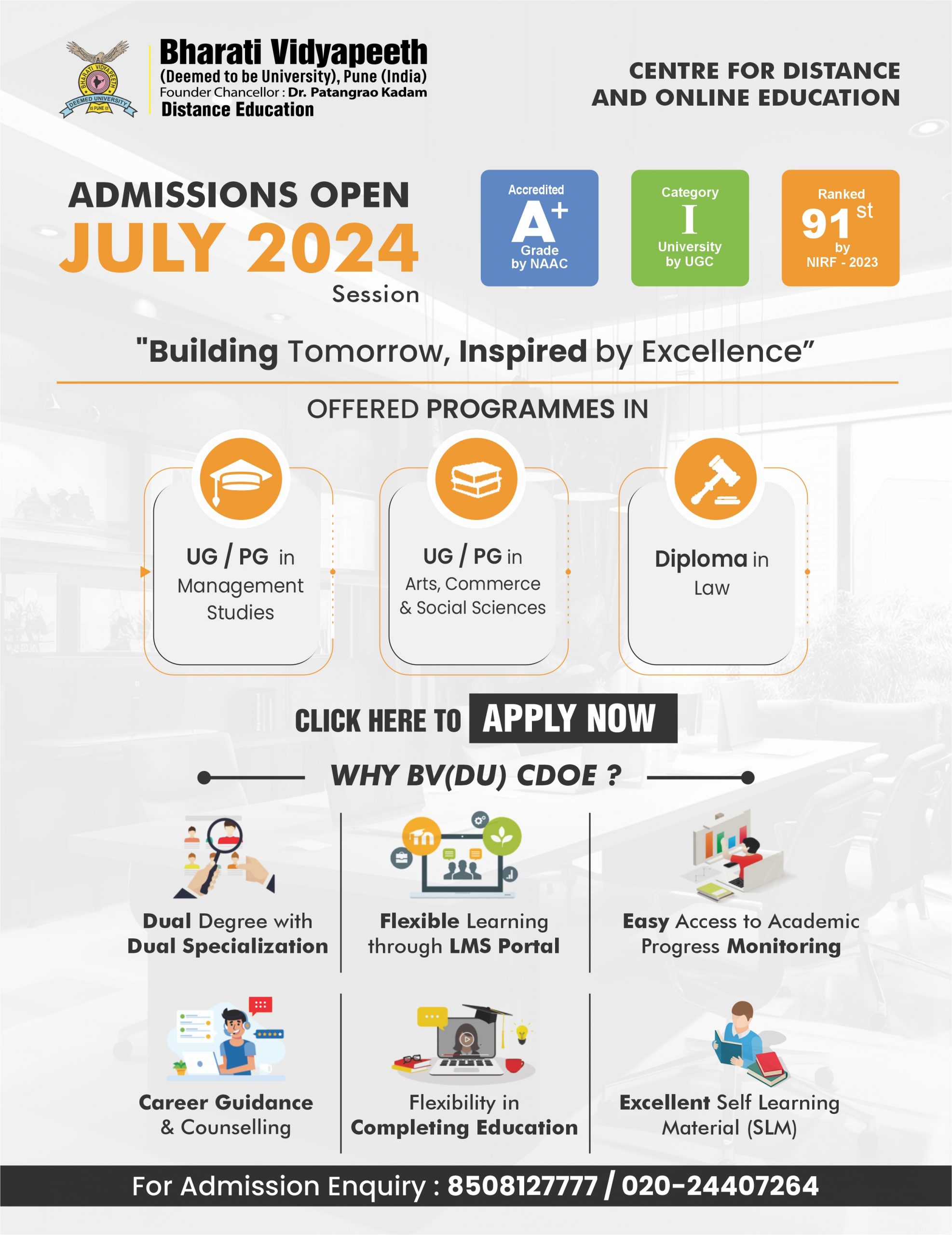 School of Distance Education